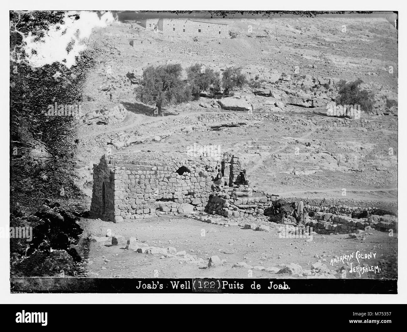 Ancient water well israel hi-res stock photography and images - Alamy
