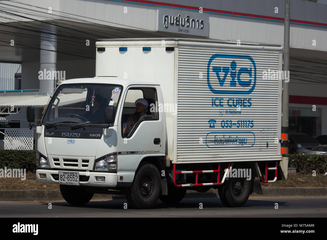 CHIANG MAI, THAILAND -FEBRUARY 8 2018: Cold Container Truck for Ice ...