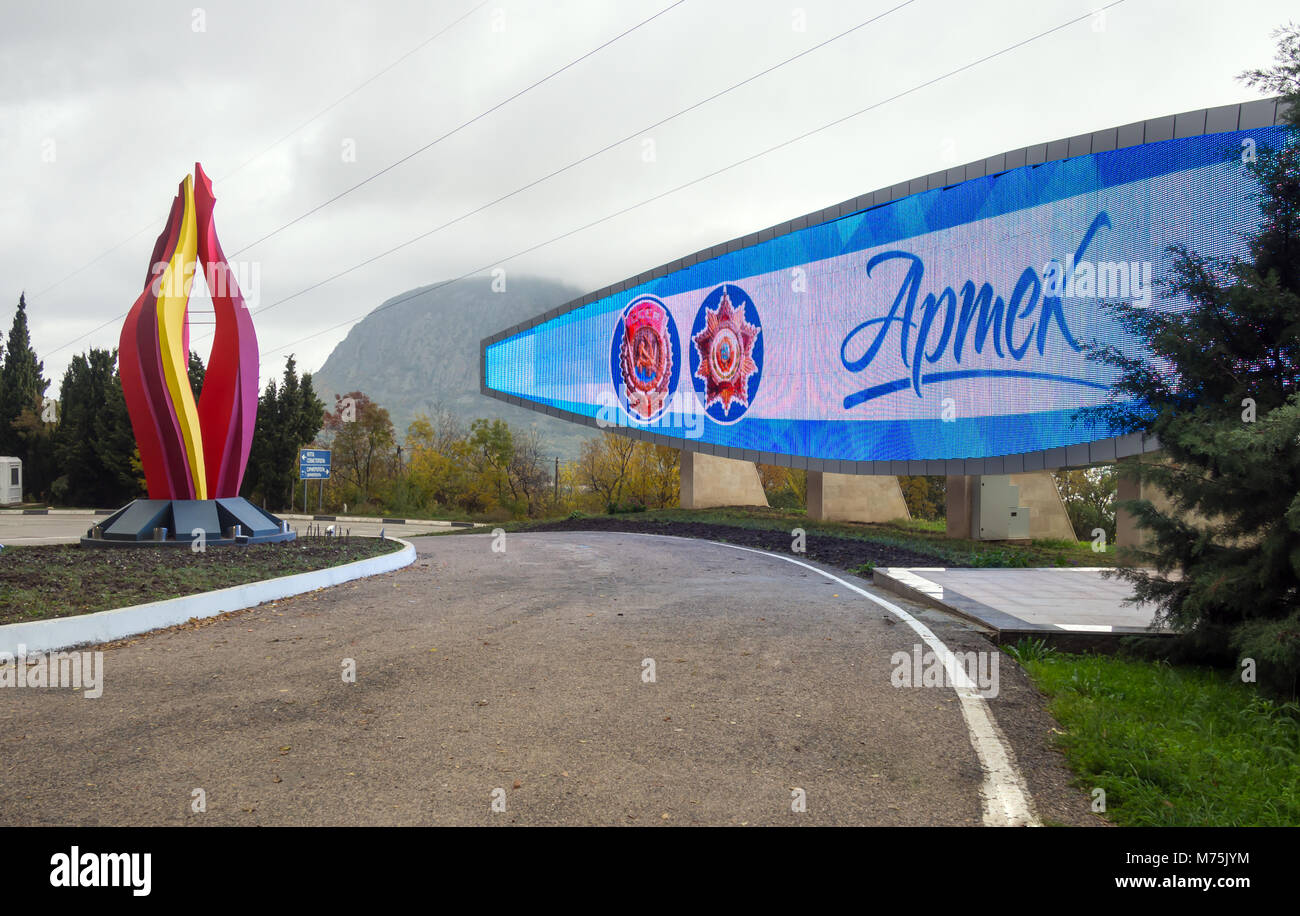 Artek pioneer camp hi-res stock photography and images - Alamy