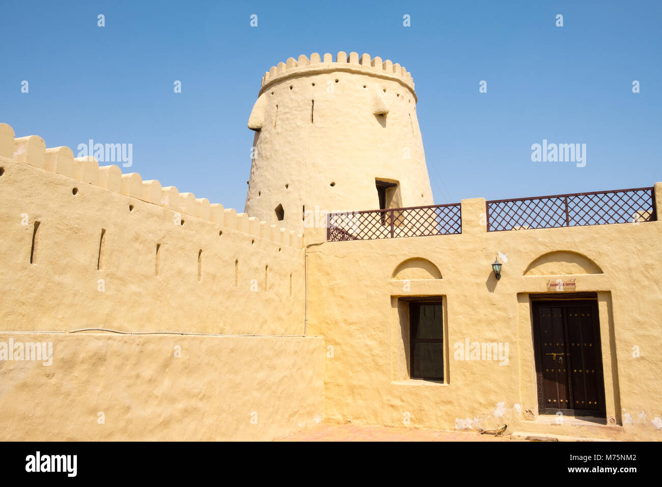 Falaj al Mualla, National Museum and Fort, Umm al Quwain, United Arab ...