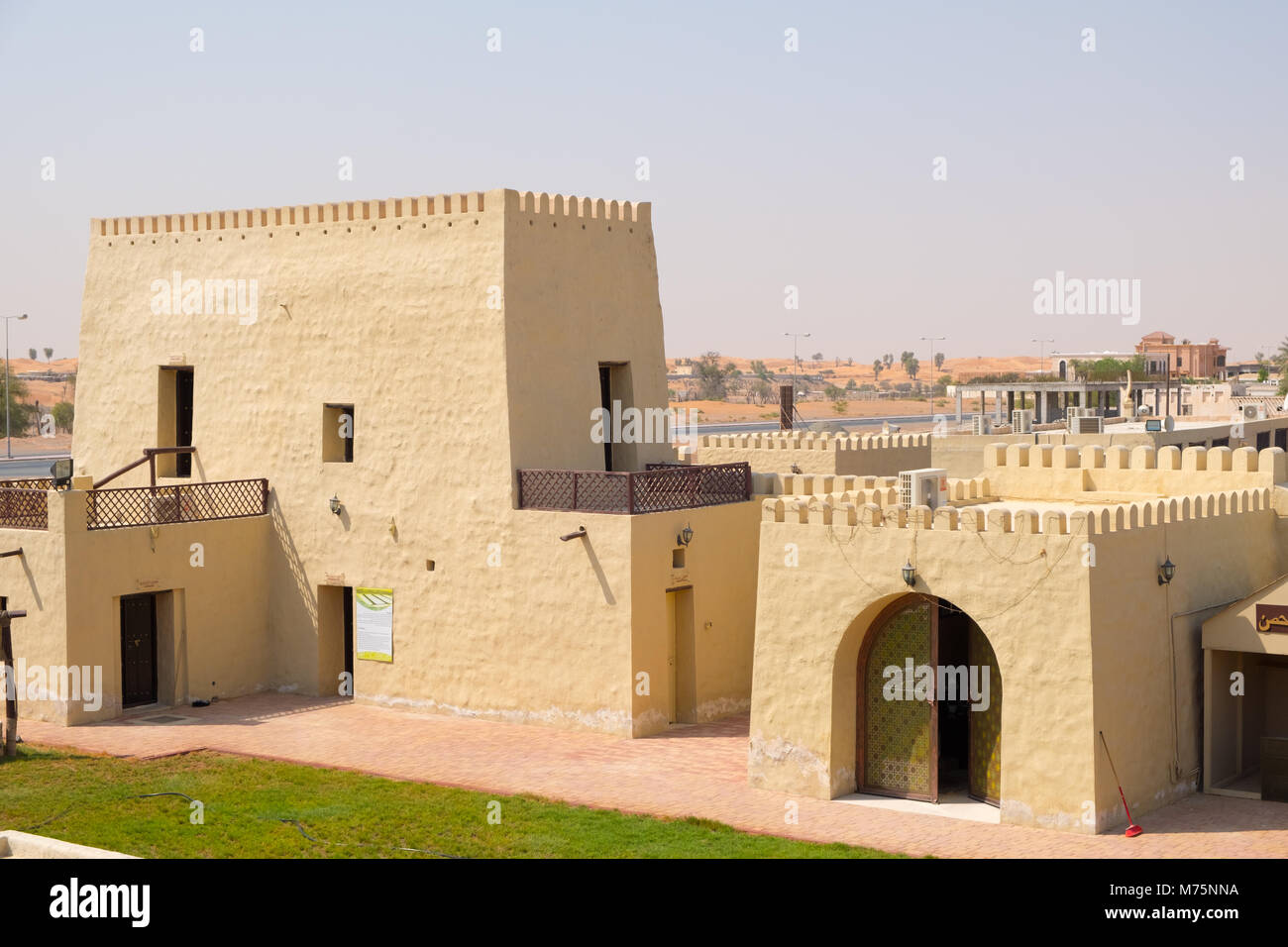 FALAJ AL MUALLA Fort and Museum, Umm al Quwain, United Arab Emirates ...