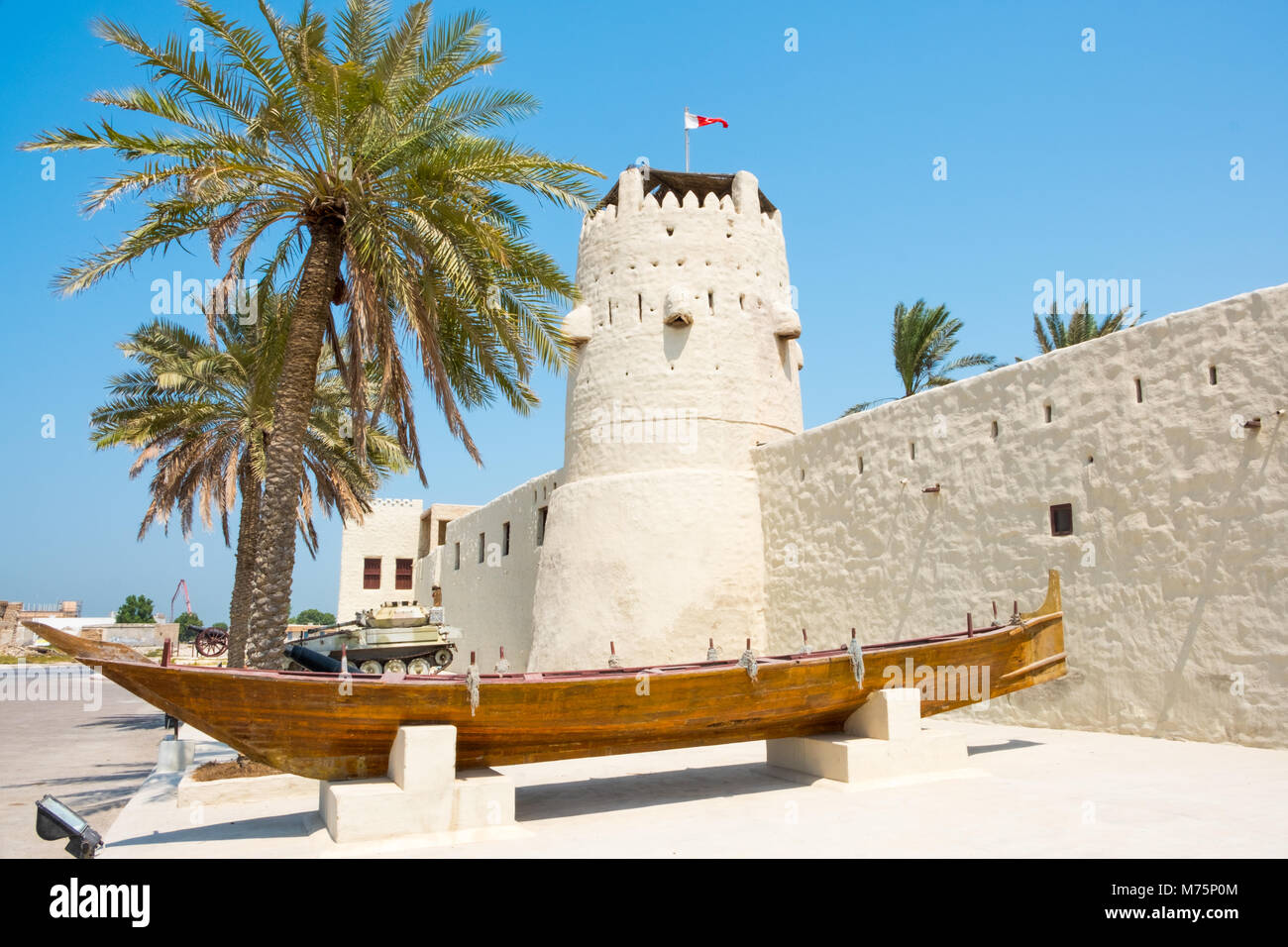 Umm al Quwain National Museum and Fort , United Arab Emirates Stock ...