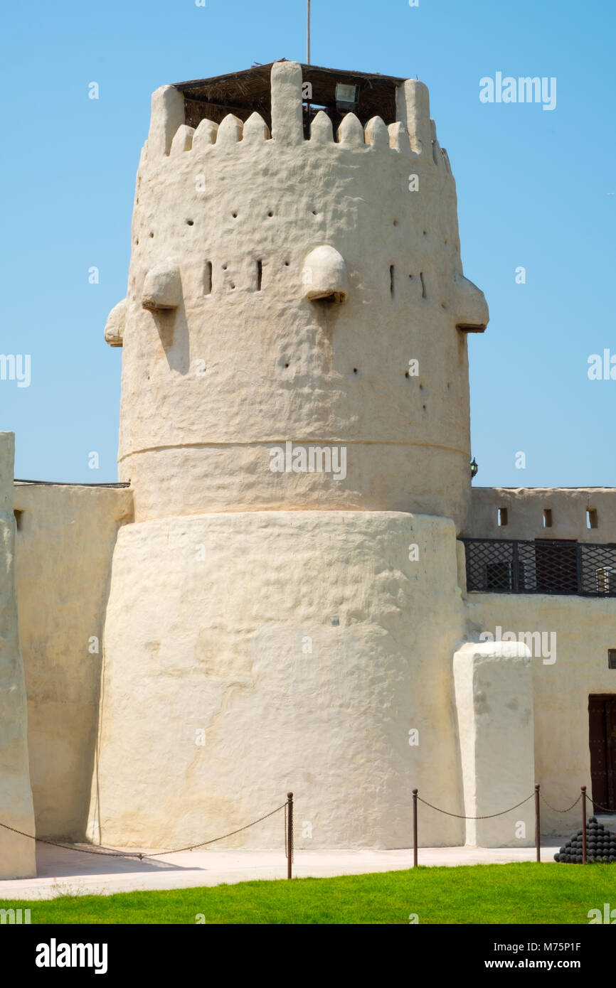 Umm al Quwain National Museum and Fort , United Arab Emirates Stock ...