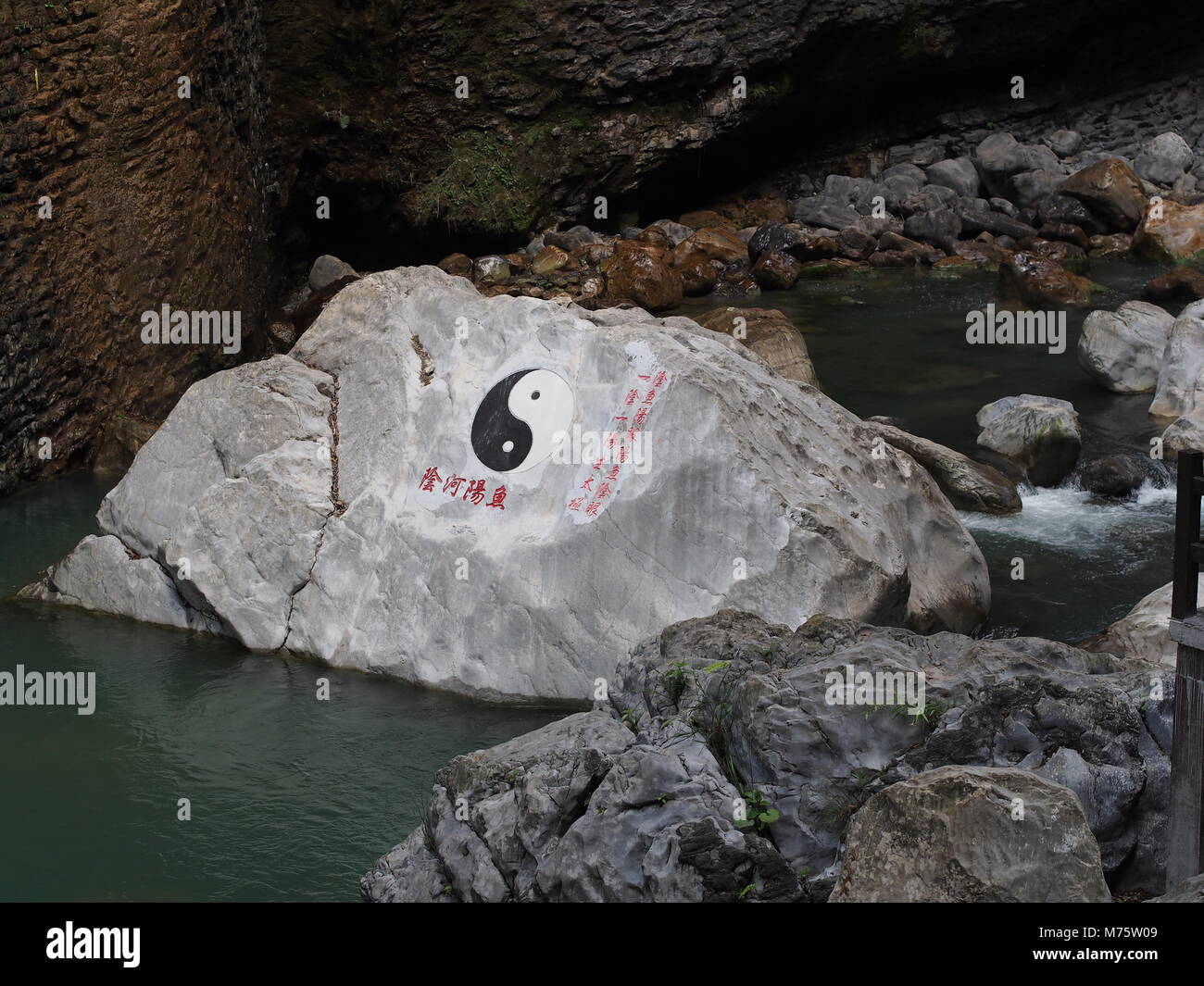 The river in Enshi China Grand Canyon with Taoism Symbol . Travel in ...