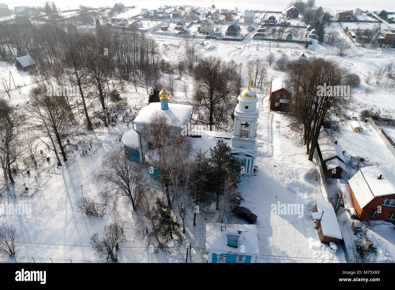 Aerial view of The Church of the Annunciation of Holy Virgin in the ...