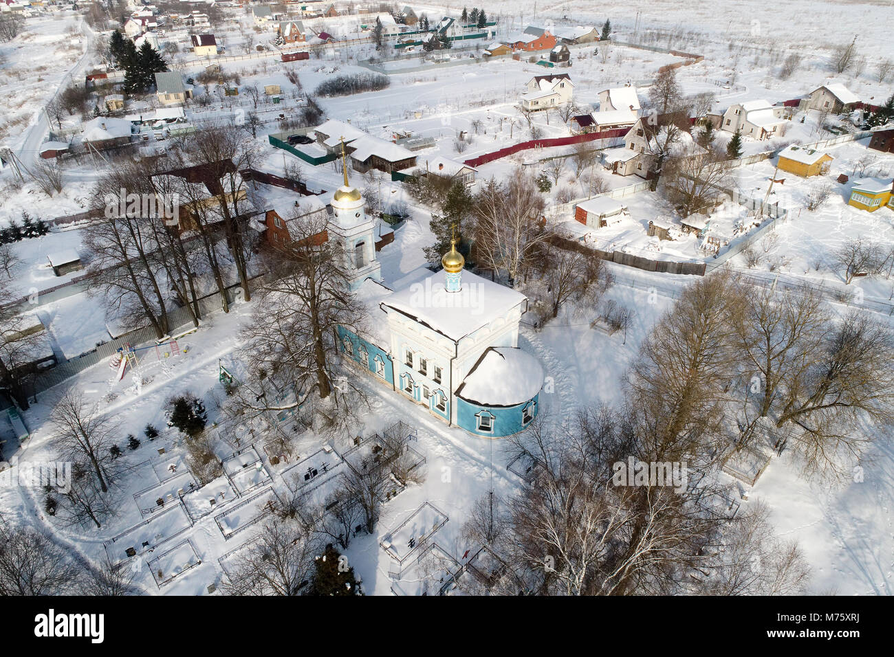 The Church of the Annunciation of Holy Virgin in the village Salkovo ...