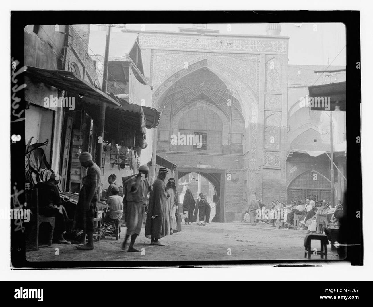 The city of Kerbela, Iraq, is depicted in this historical photograph ...