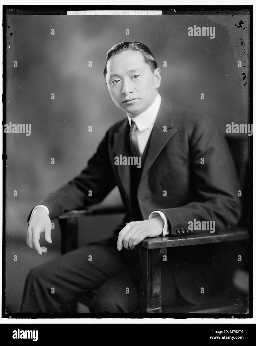 A portrait of Dr. Wellington Koo, capturing his distinguished career ...