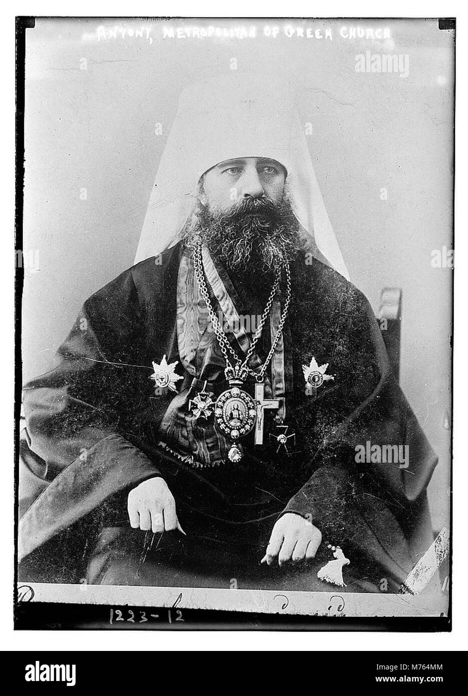 A portrait of Antony, Metropolitan of the Greek Orthodox Church ...