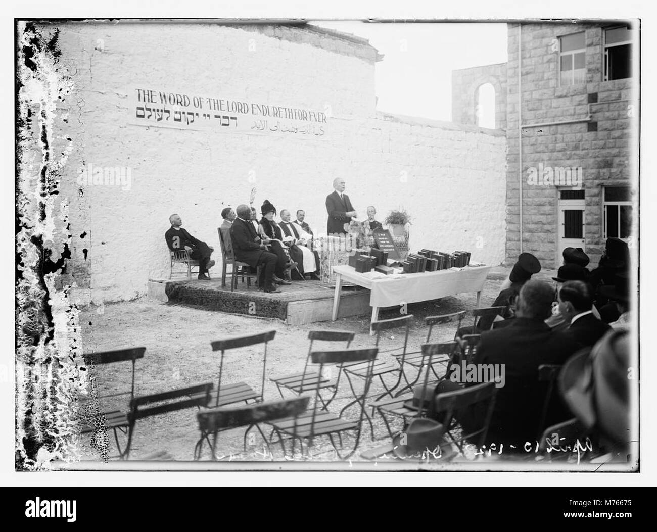 Photograph of the opening of the Bible House on April 10, 1928, showing ...