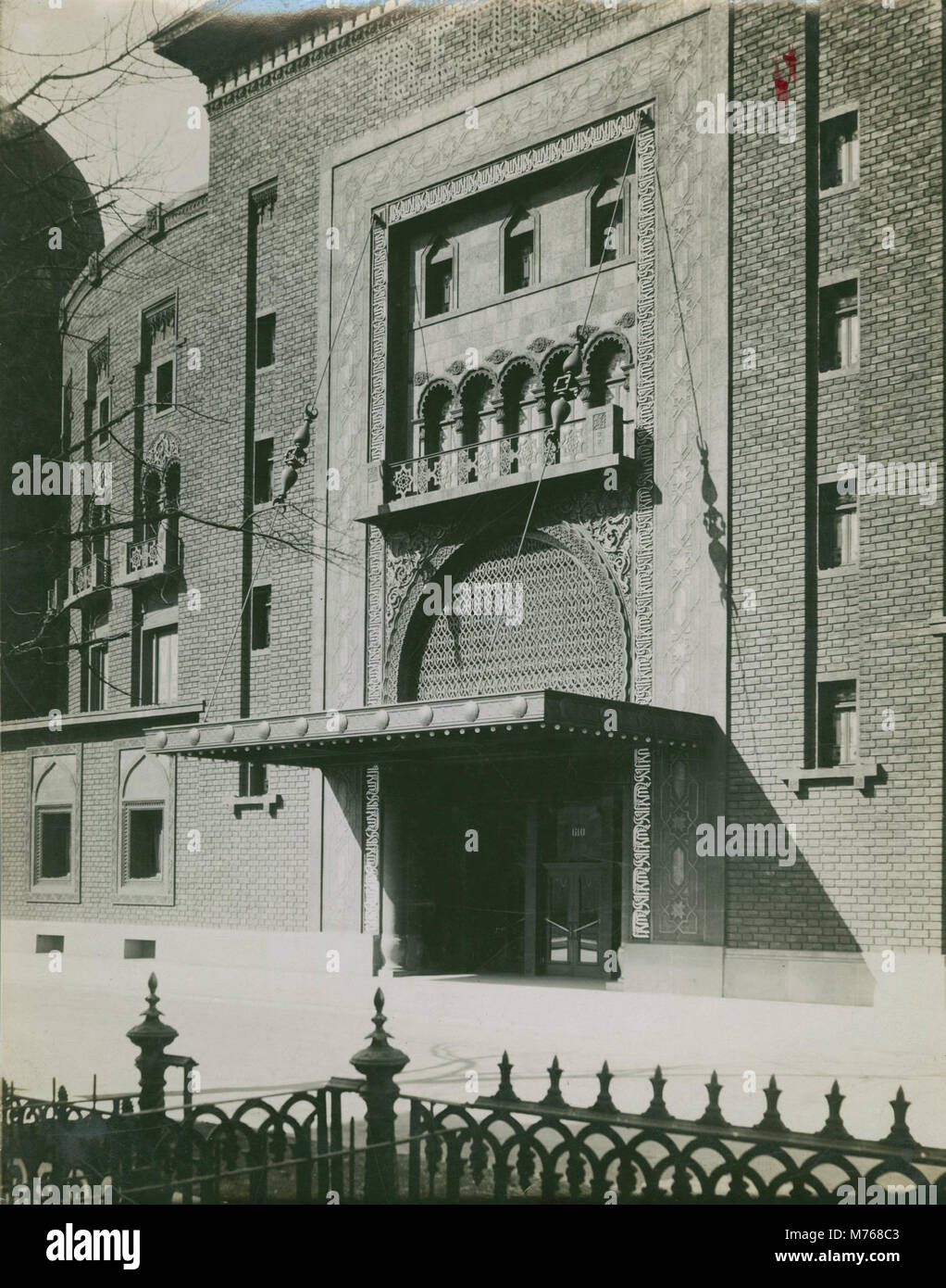 Chicago medinah temple hi-res stock photography and images - Alamy