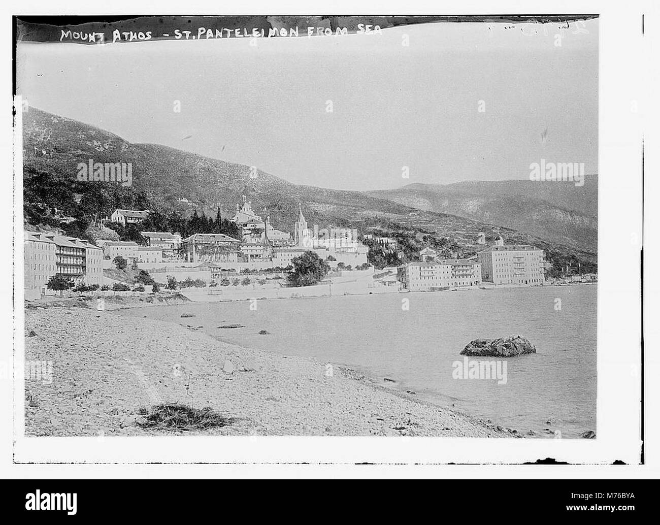 A scenic view of Mount Athos and the St. Panteleimon Monastery ...