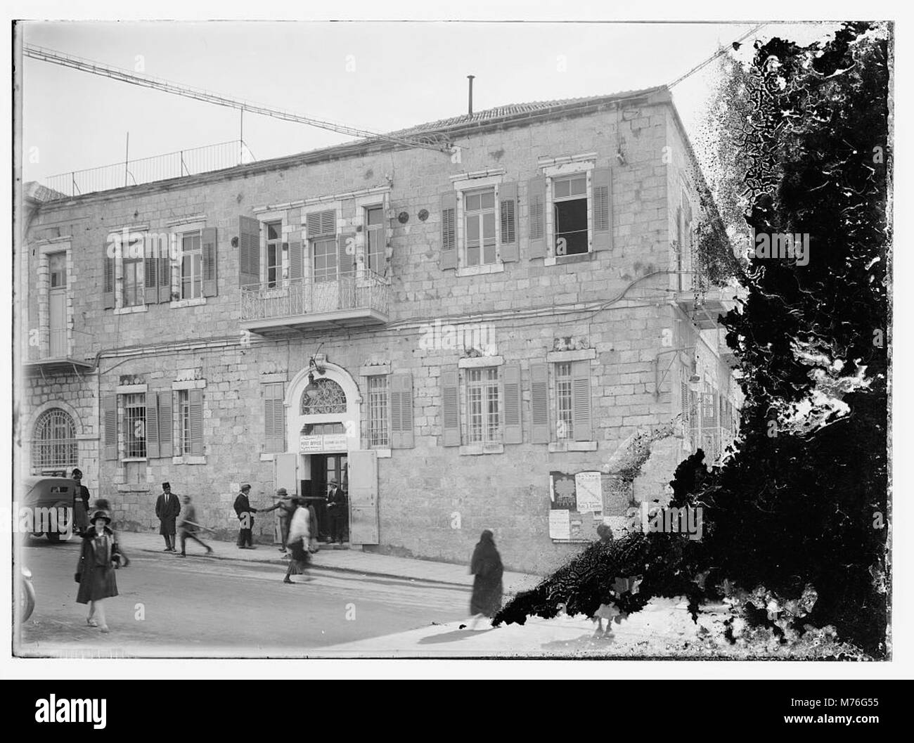 Daily mail offices hi-res stock photography and images - Alamy