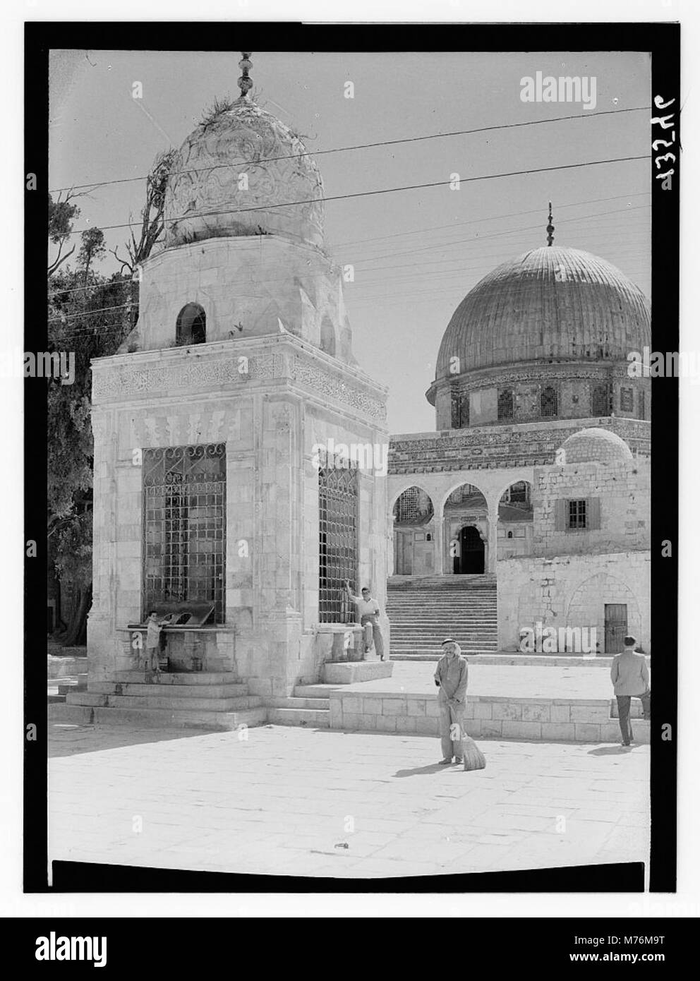 The pulpit of Omar near the Dome of the Rock in Jerusalem is shown ...
