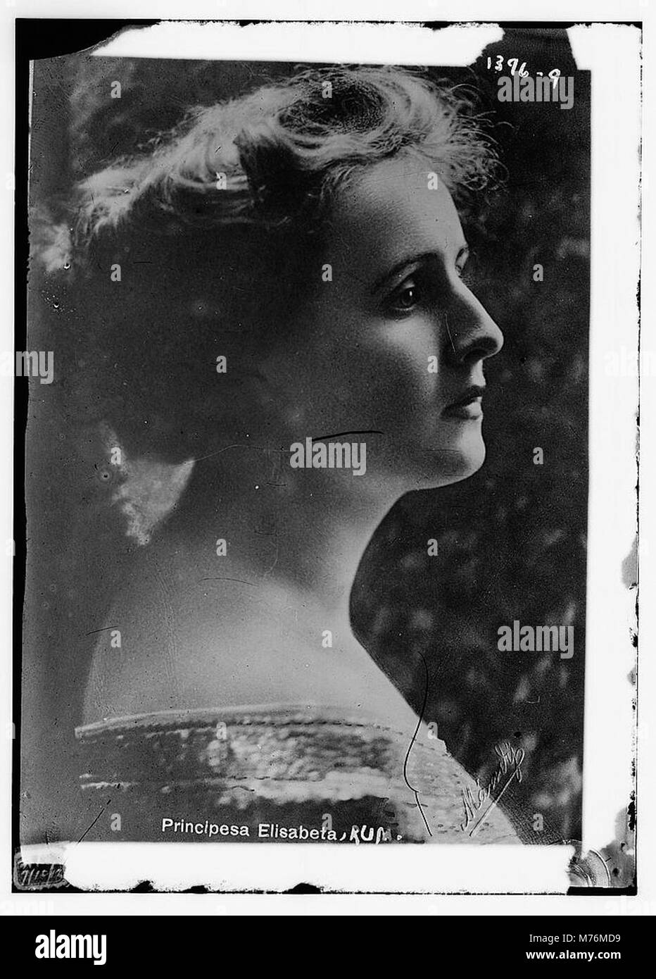 A portrait of Queen Elizabeth of Romania, captured during her early ...