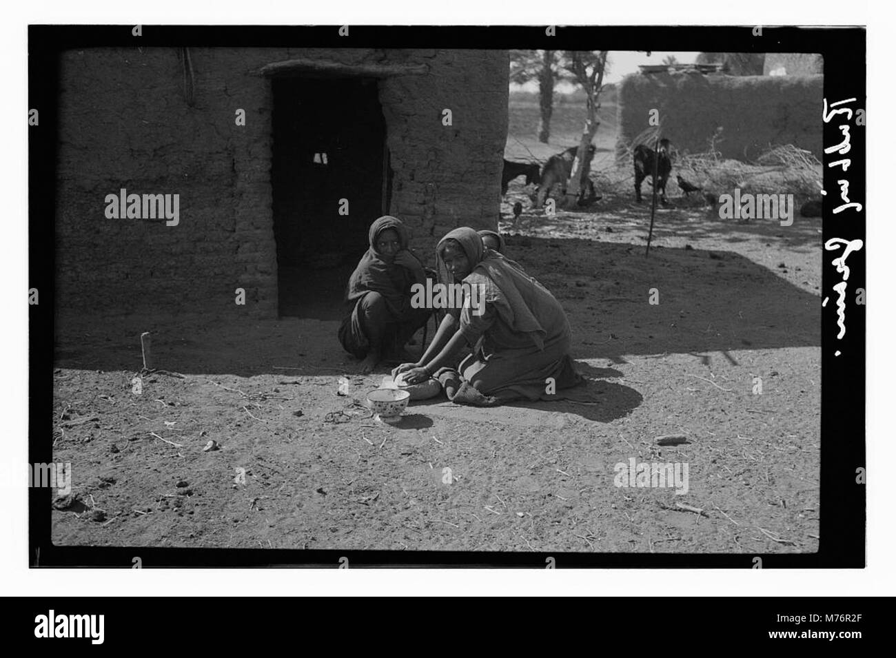 Historical paper making Cut Out Stock Images & Pictures - Alamy