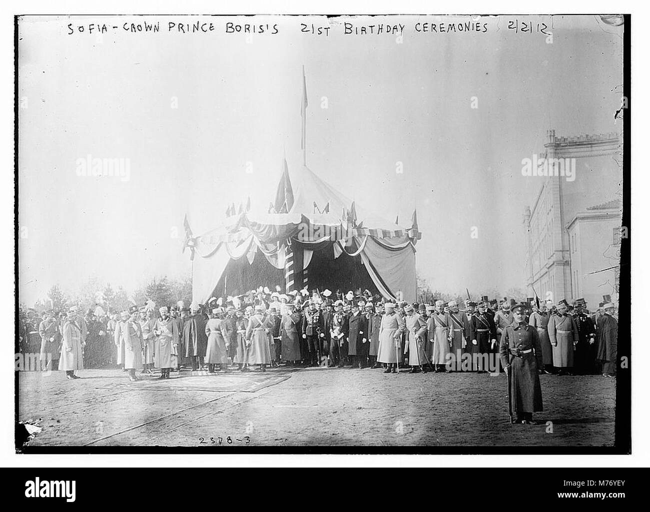 The 21st birthday ceremonies of Crown Prince Boris in Sofia, Bulgaria ...