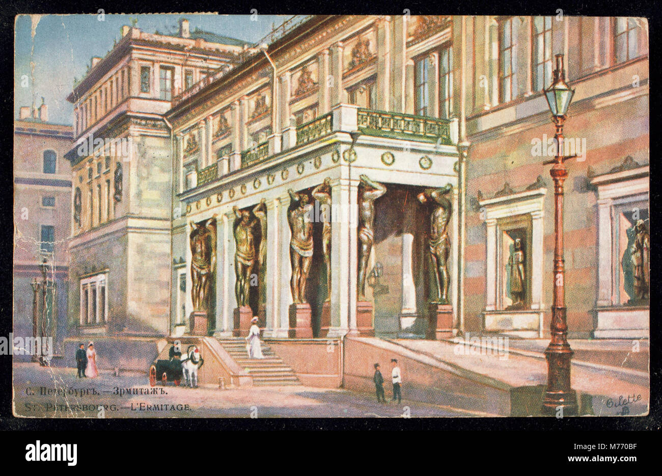 This photograph of St. Petersburg, Russia, features the famous ...