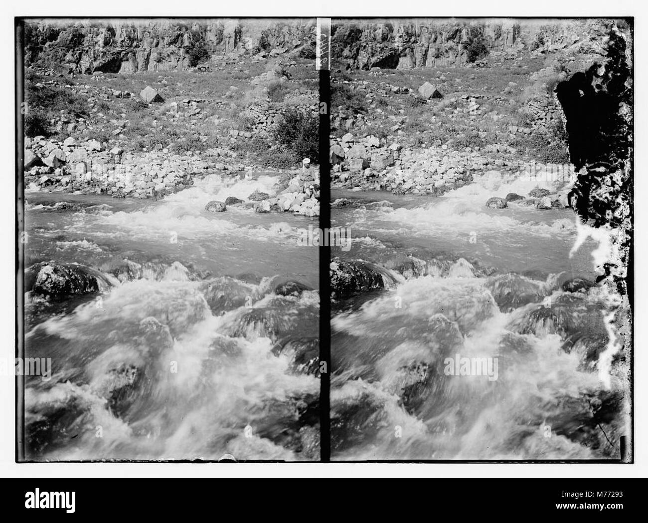 A photograph of Banias, an ancient city in Syria, known for its ...