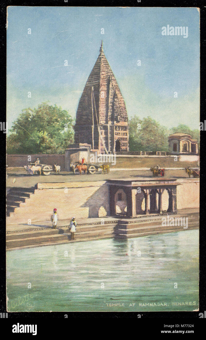 The Temple at Ramnagar in Benares is a significant Hindu religious site ...