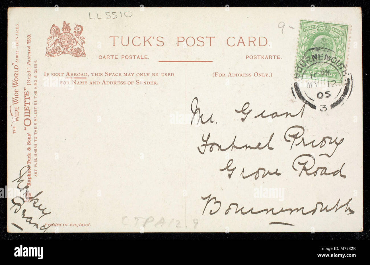 The Temple at Ramnagar in Benares (Varanasi) is depicted in this ...