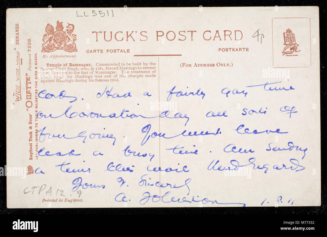 The Temple at Ramnagar, located in Benares, is an important religious ...