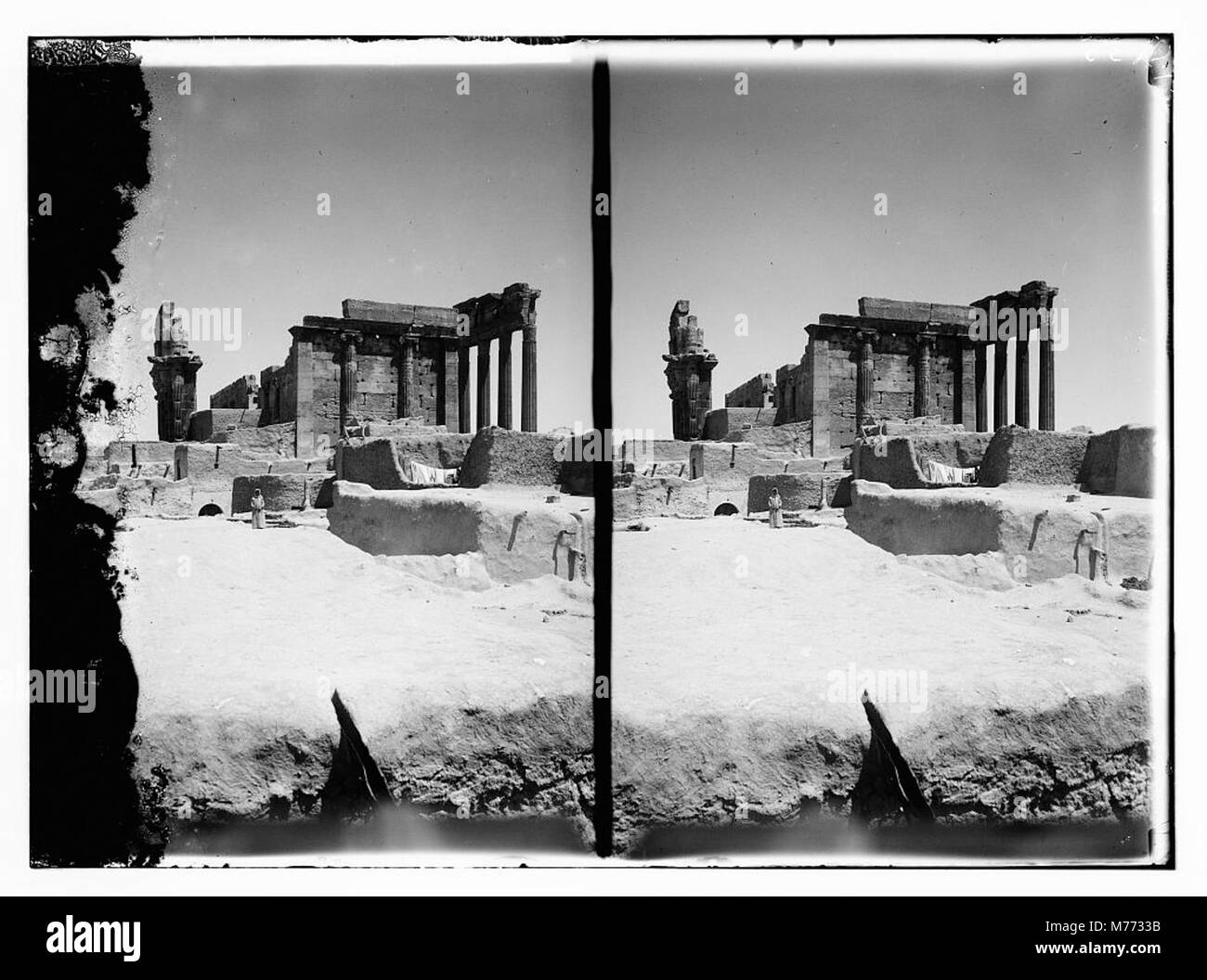 A photograph of the southern front of the 'Cella' at the Temple of Baal ...
