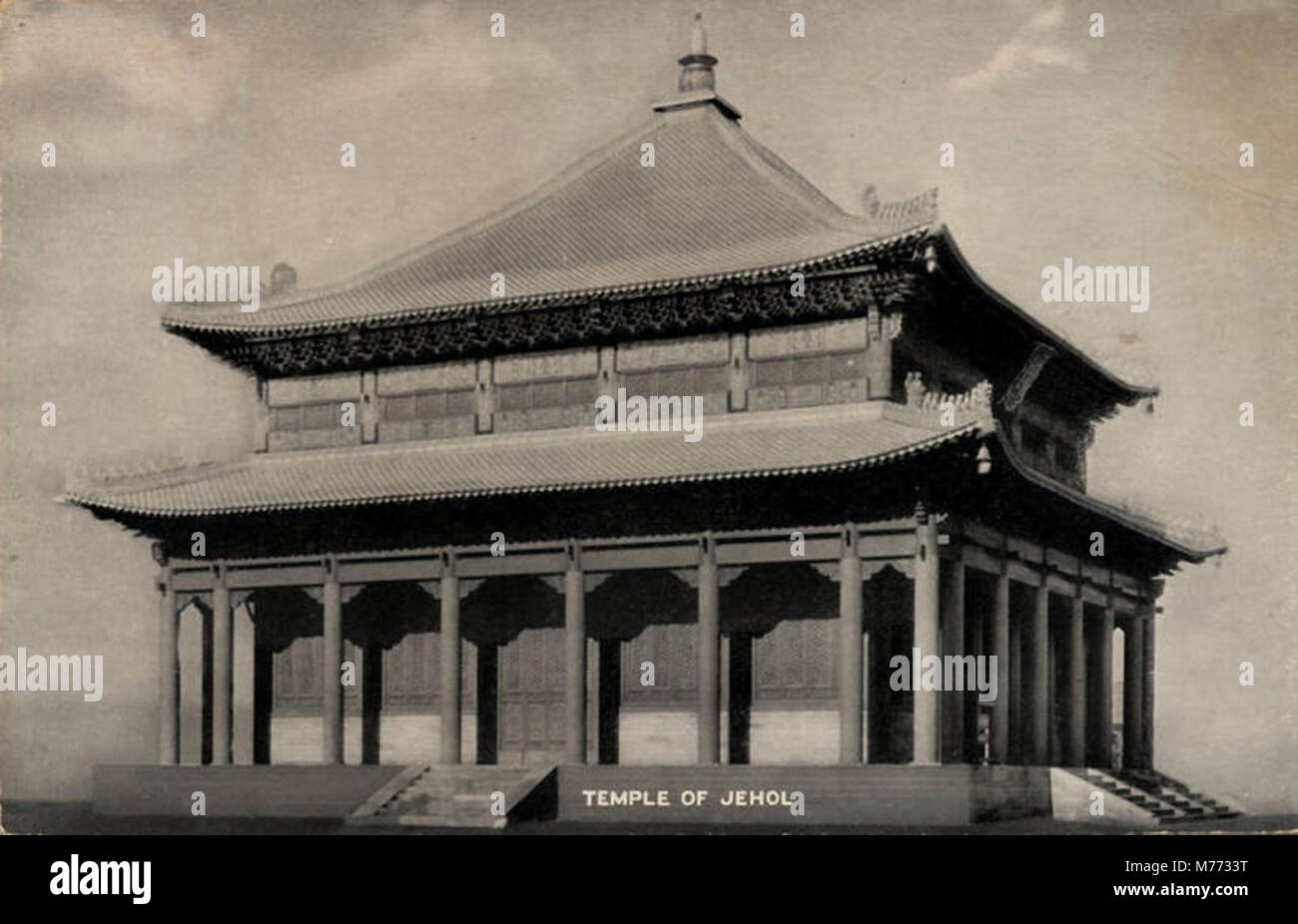 The Temple of Jehol, an ancient structure located in the region of ...