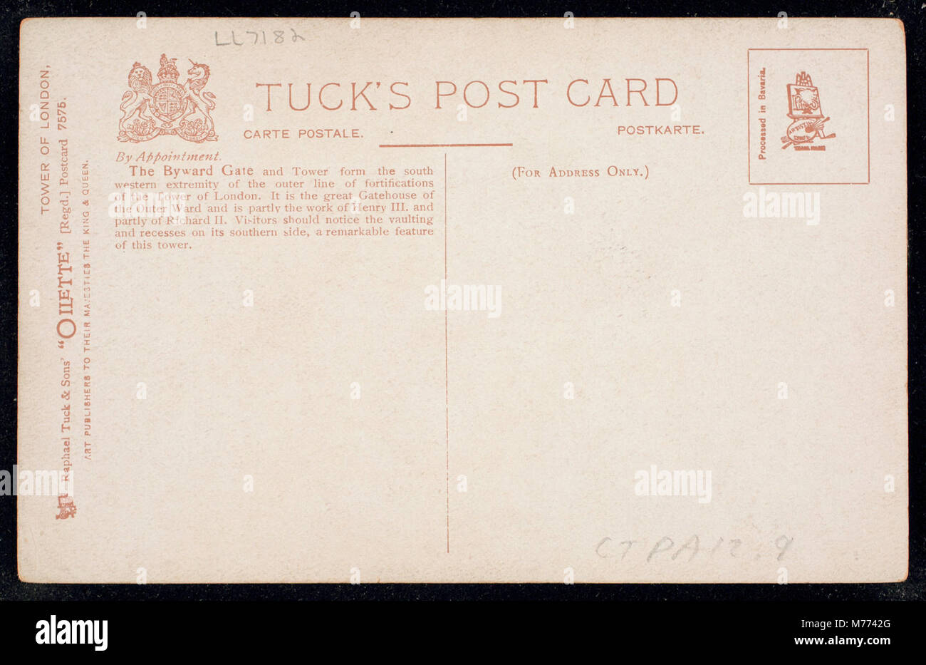 Interior tower hi-res stock photography and images - Alamy