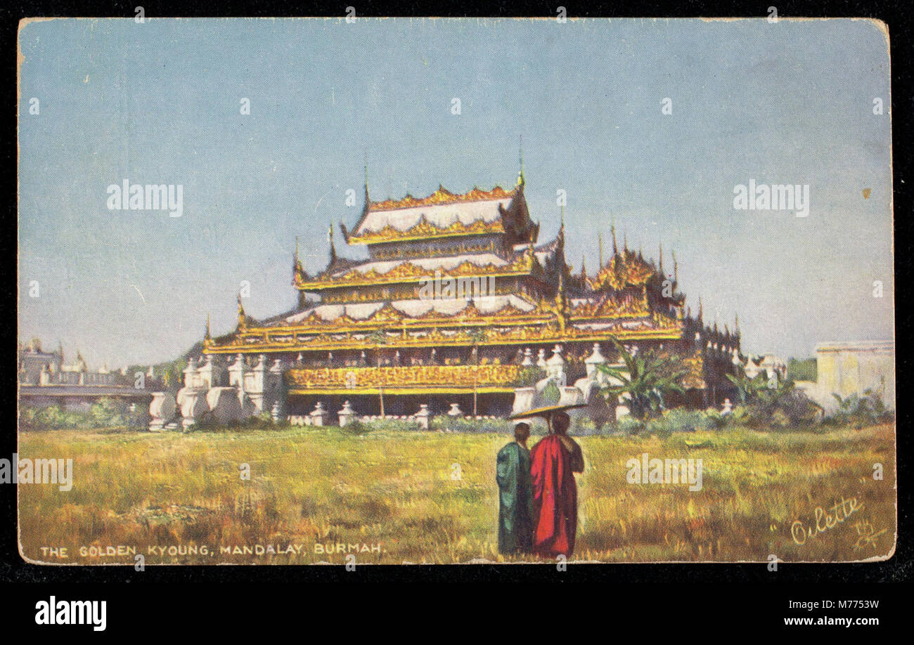 The Golden Kyoung, Mandalay, Burmah (NBY 437755 Stock Photo - Alamy