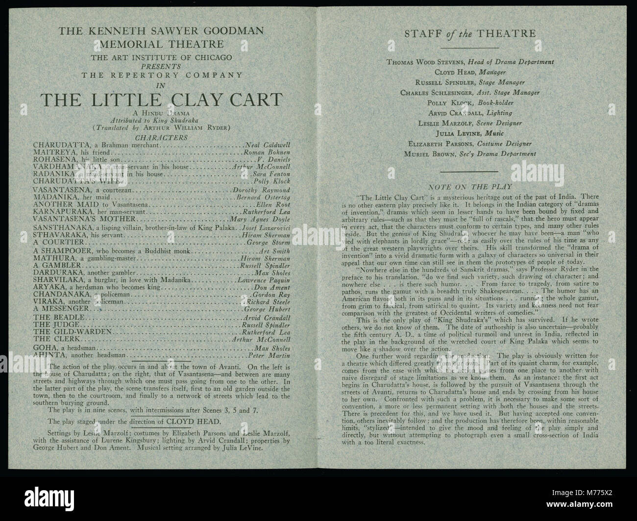 Promotional poster for the Hindu drama *The Little Clay Cart ...