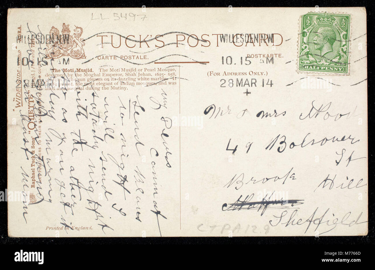 The Moti Musjid in Agra, India, is a significant Mughal-era mosque ...