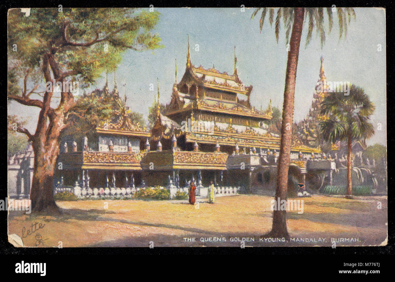 A photograph of the Queen's Golden Kyoung in Mandalay, Burma, a ...
