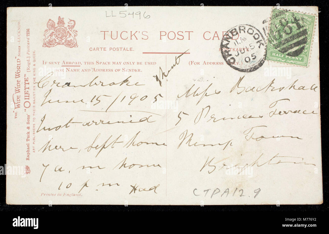 The Residency in Lucknow, India, is a historical complex known for its ...