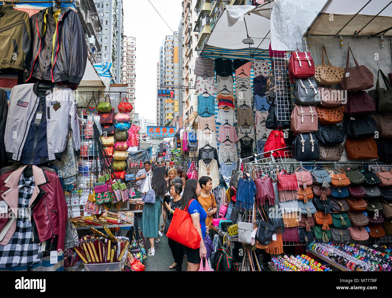 Ladies market mongkok kowloon hong kong hi-res stock photography and ...