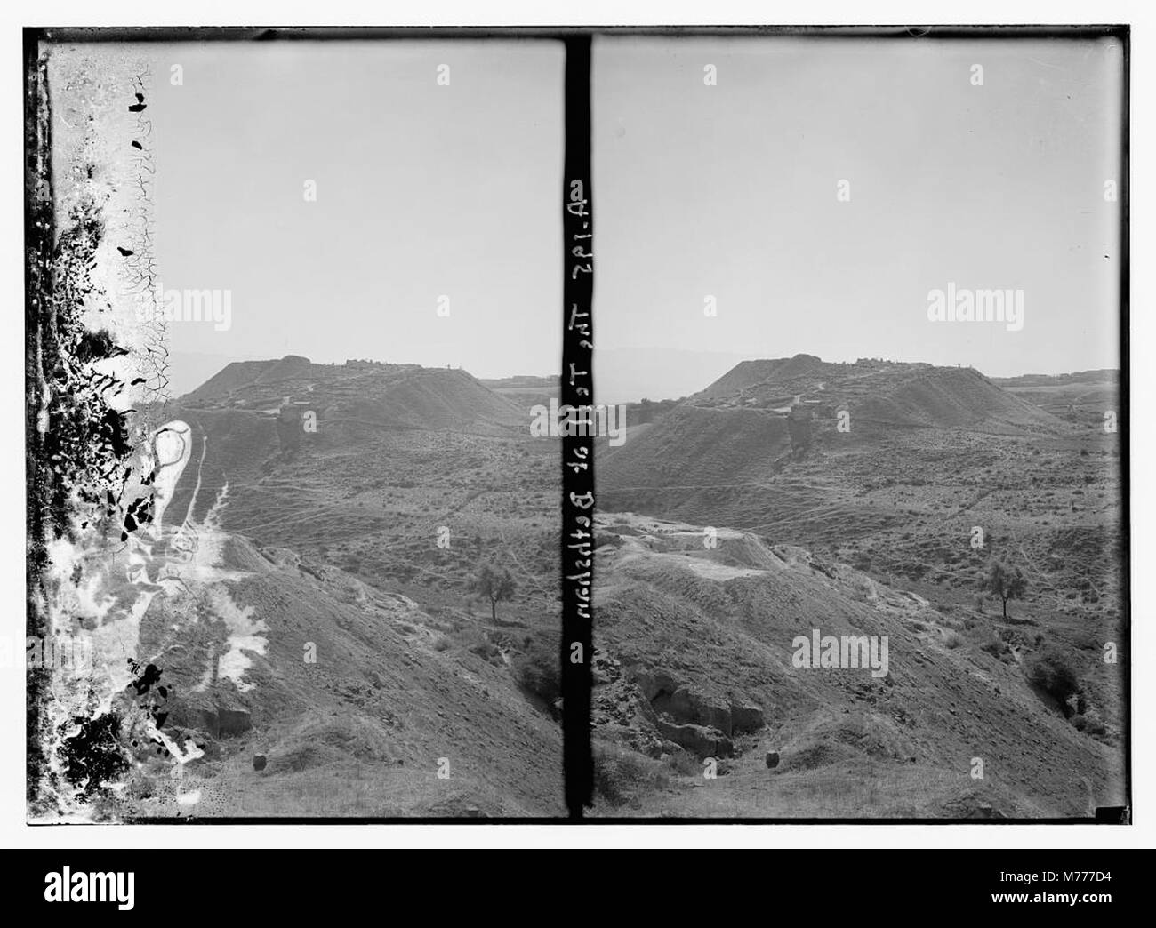 Bethshan hi-res stock photography and images - Alamy
