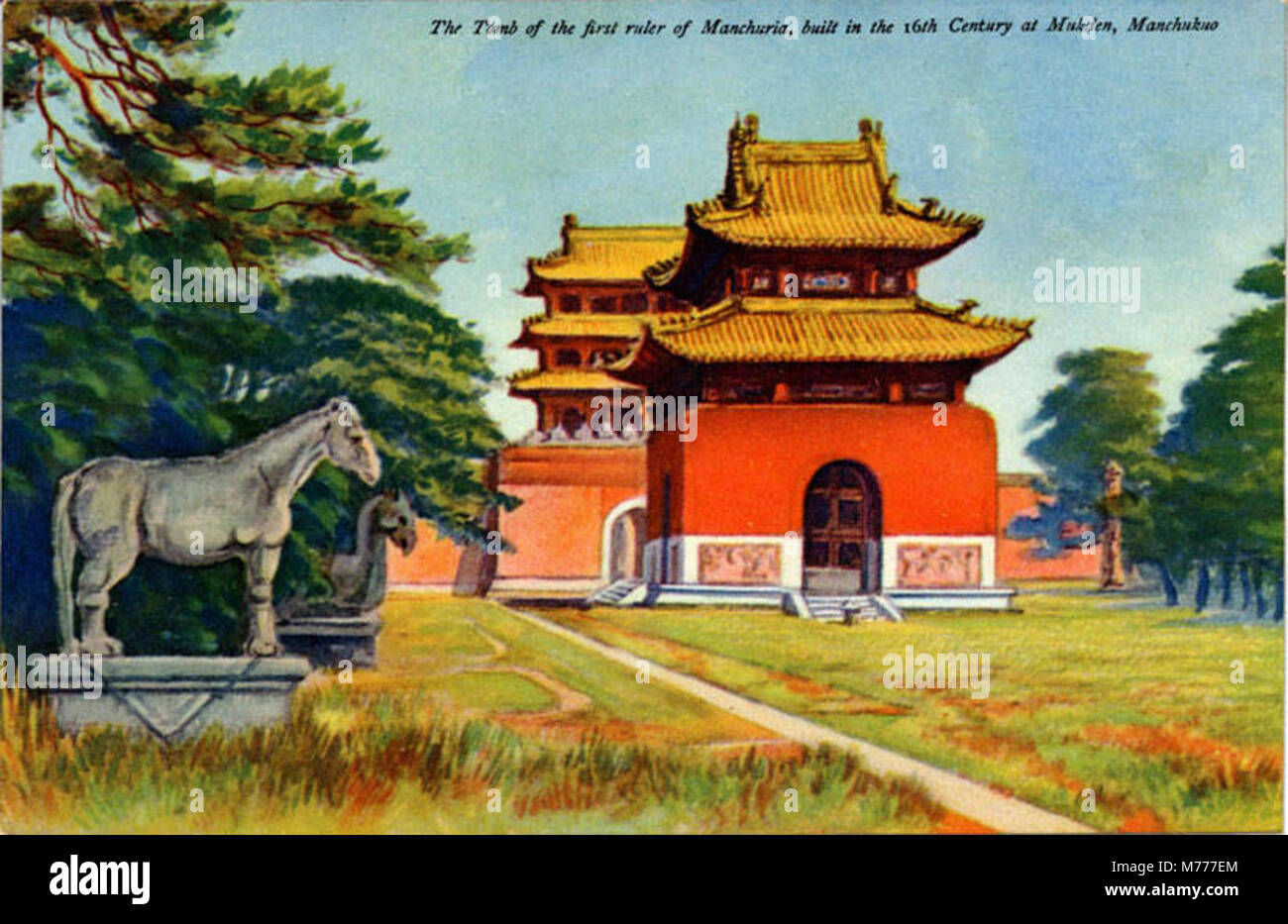 Manchukuo hi-res stock photography and images - Alamy