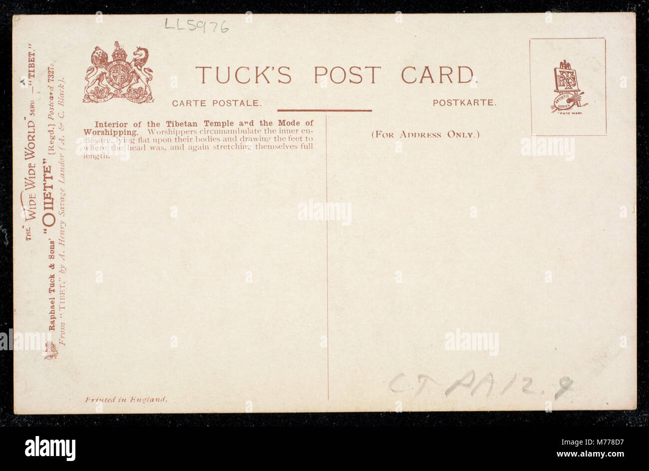 The interior of a Tibetan temple, showcasing the unique mode of worship ...