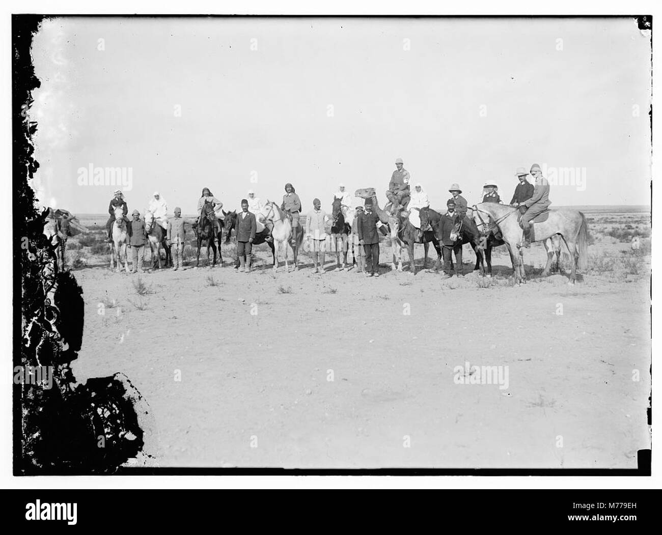 An image of the Turkish Red Crescent, a humanitarian organization ...