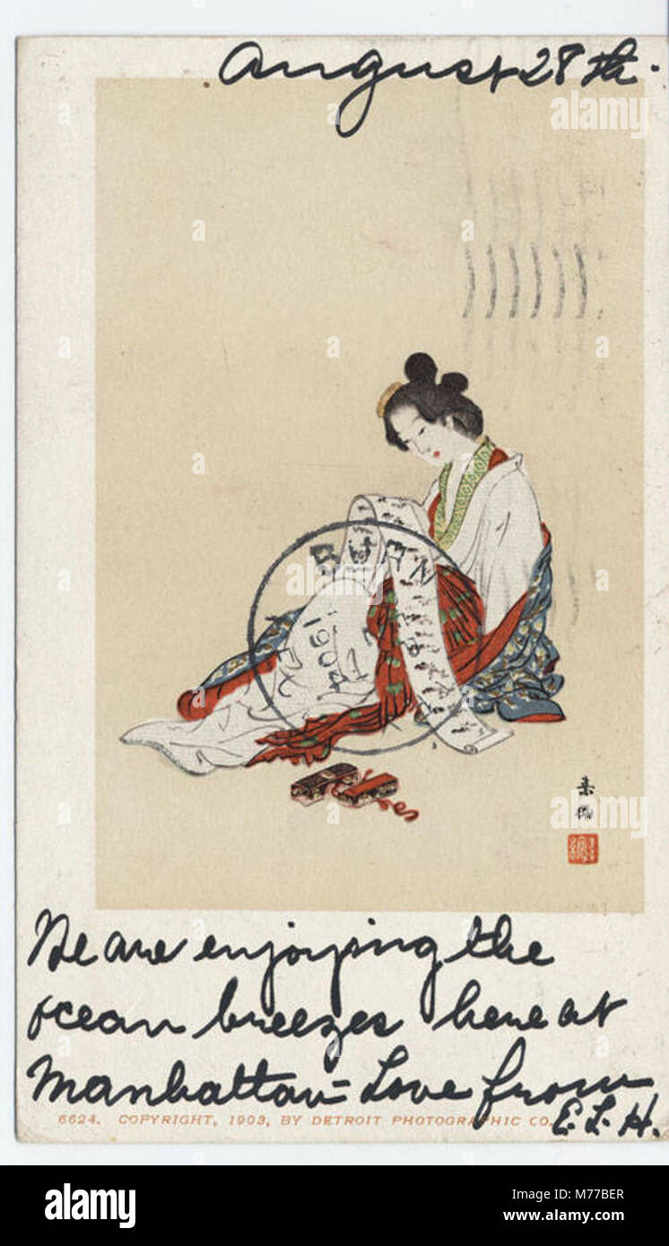 An untitled Japanese print depicting a traditional scene, showcasing ...