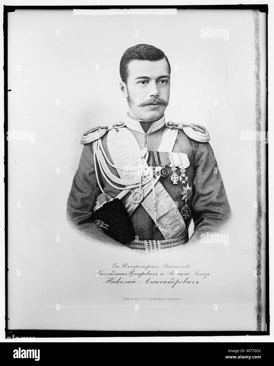 An image of the cover of 'World's Work Magazine,' reflecting the 20th ...