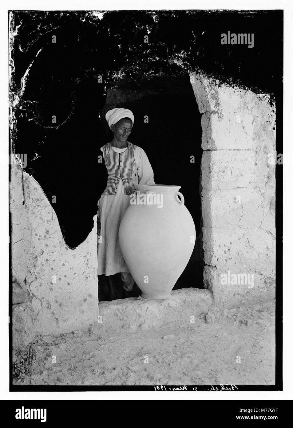 Historical beth shemesh hi-res stock photography and images - Alamy