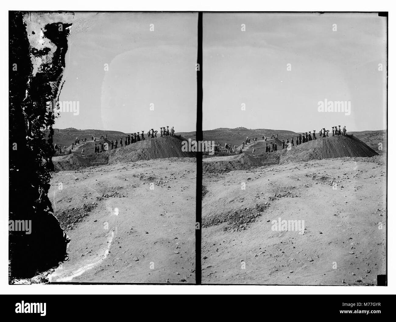 Historical beth shemesh hi-res stock photography and images - Alamy