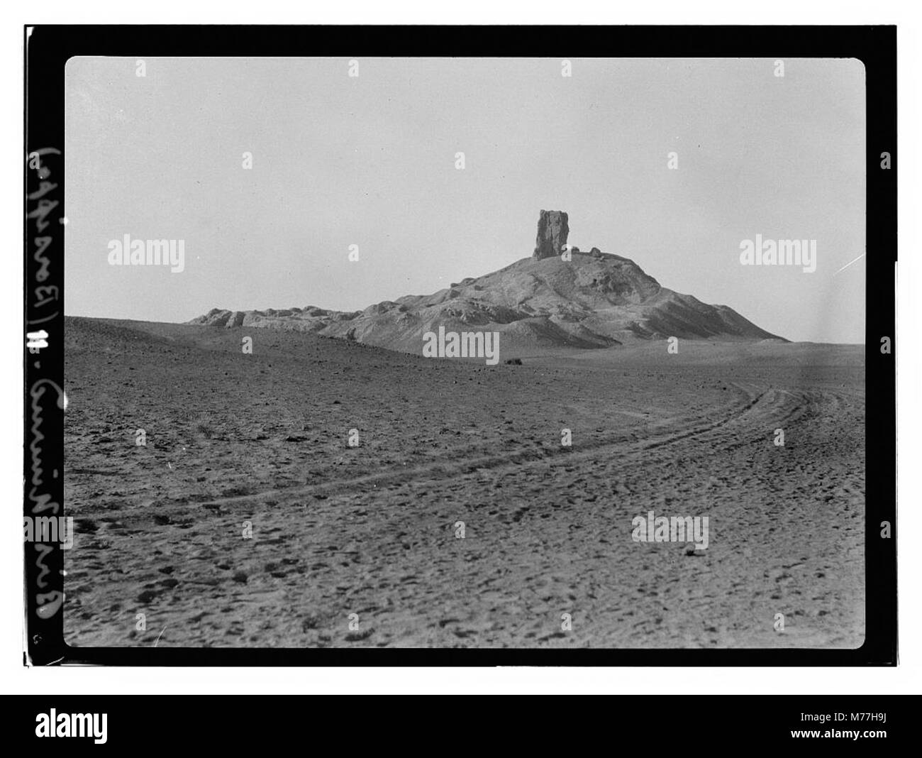 Birs-Nimrud, (Borsippa) LOC matpc.13246 Stock Photo - Alamy