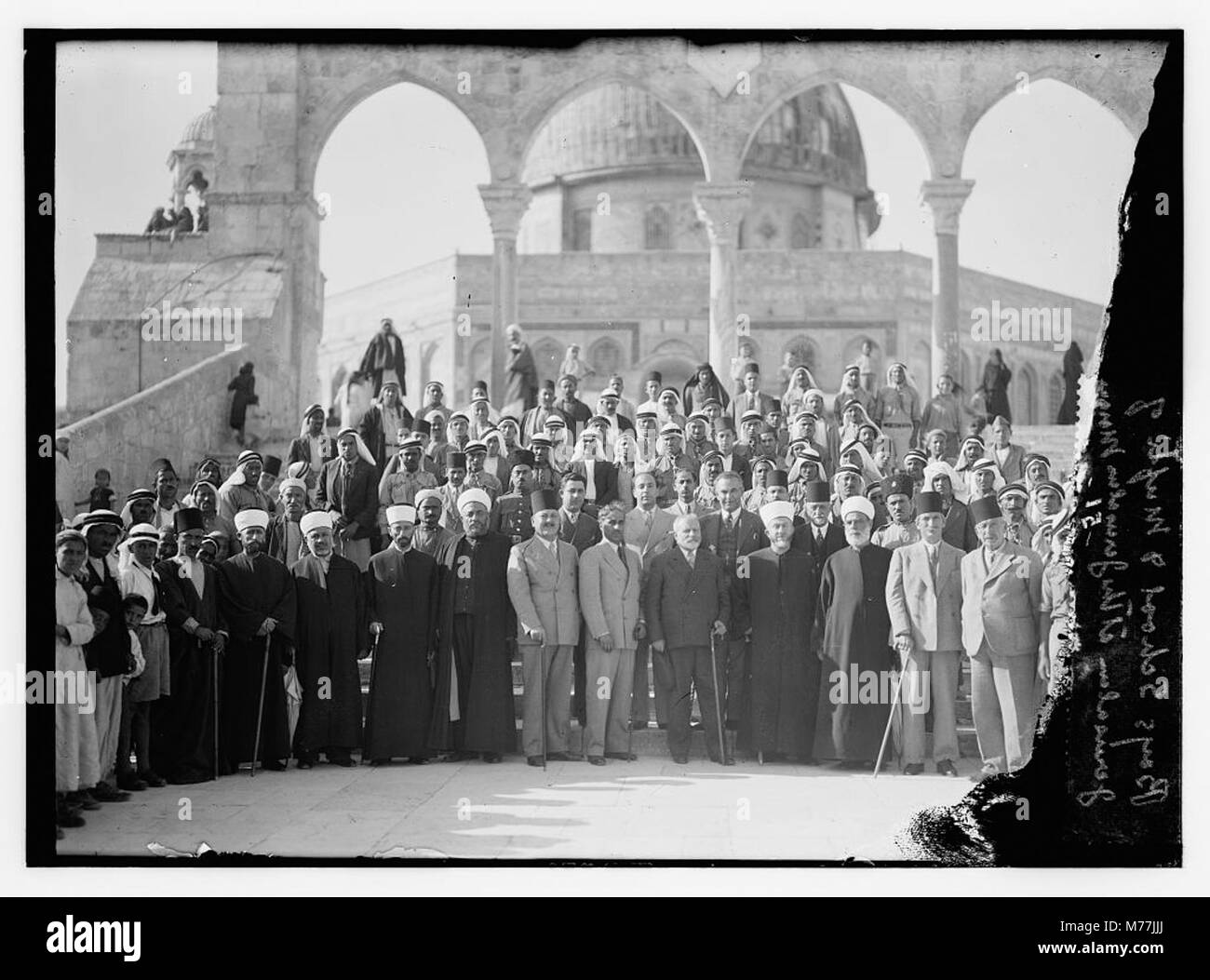 This image depicts the Boys School and Mufti of Jerusalem at the ...