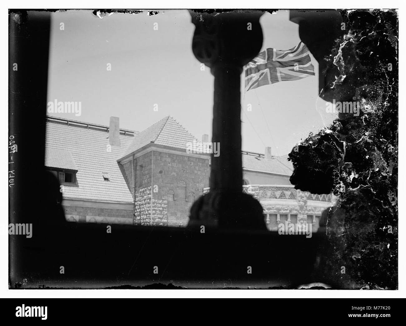 A photograph depicting the reception held at the British high ...