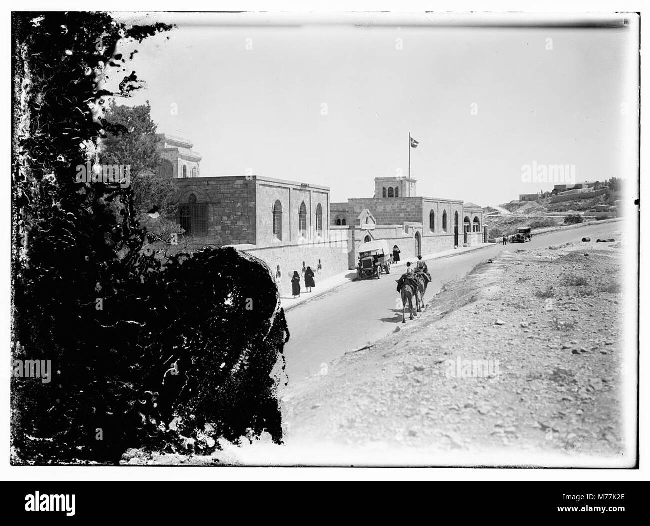 A view of a British hospital in Jerusalem, showcasing the healthcare ...