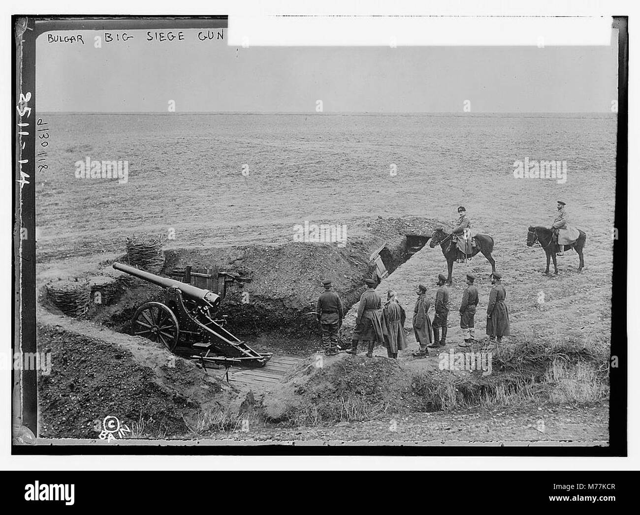Big siege gun hi-res stock photography and images - Alamy