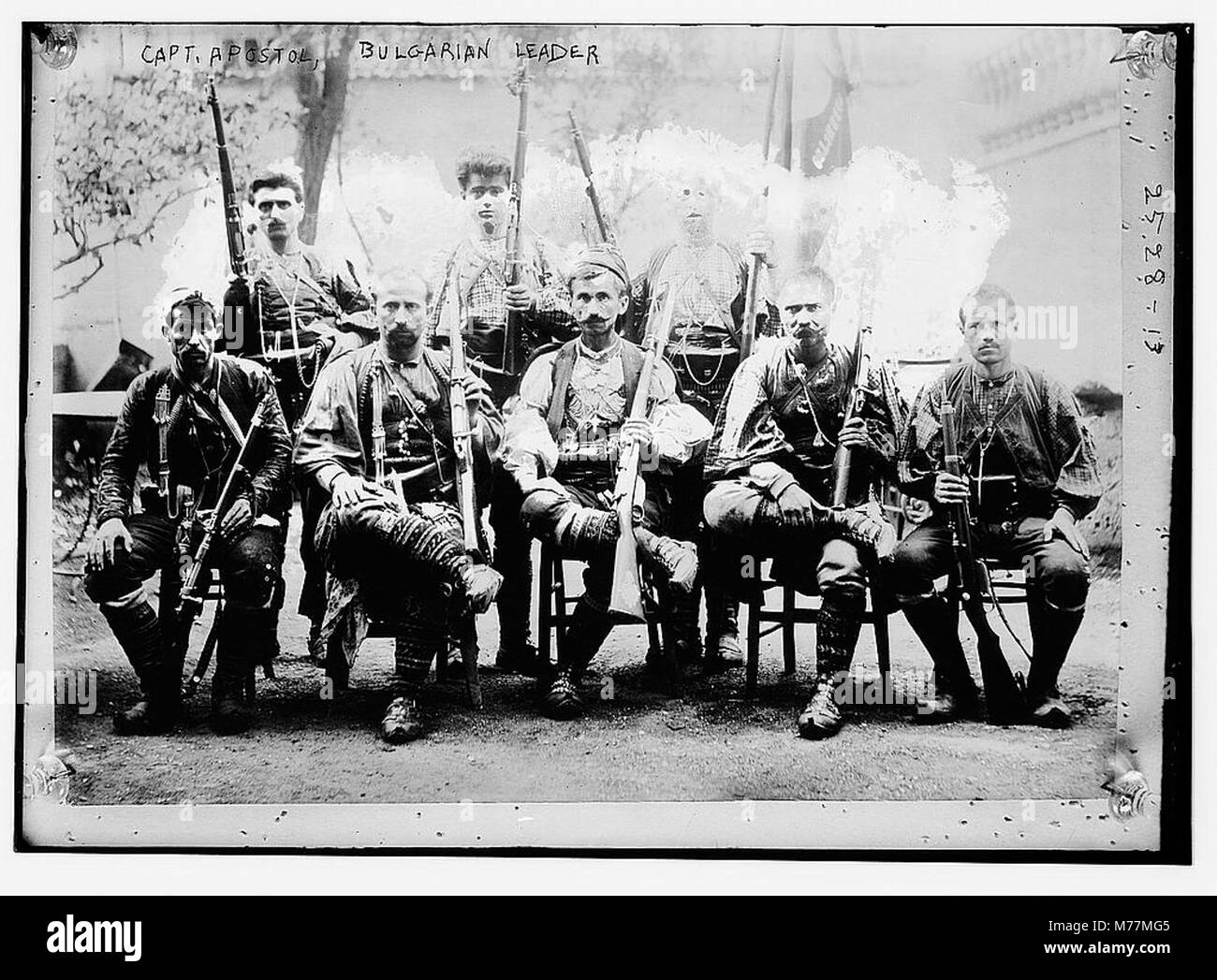 A portrait of Captain Apostol, a notable Bulgarian military leader. His ...