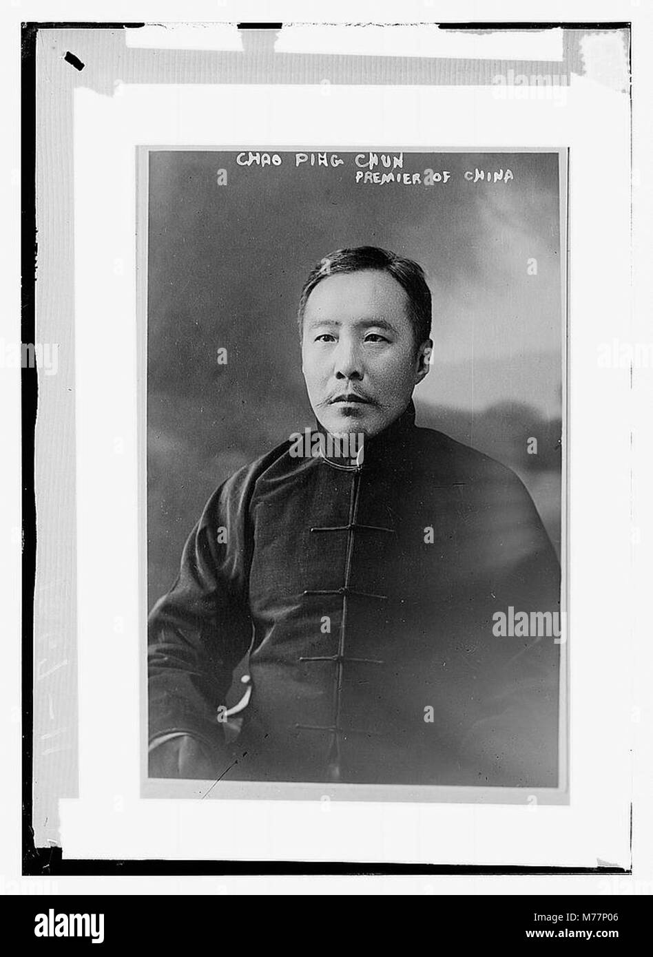 Chao Ping Chun, the Premier of China, known for his political ...